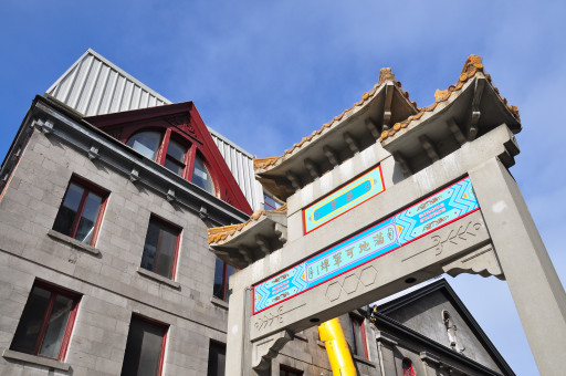 La présence et la représentation de la Chine au Québec